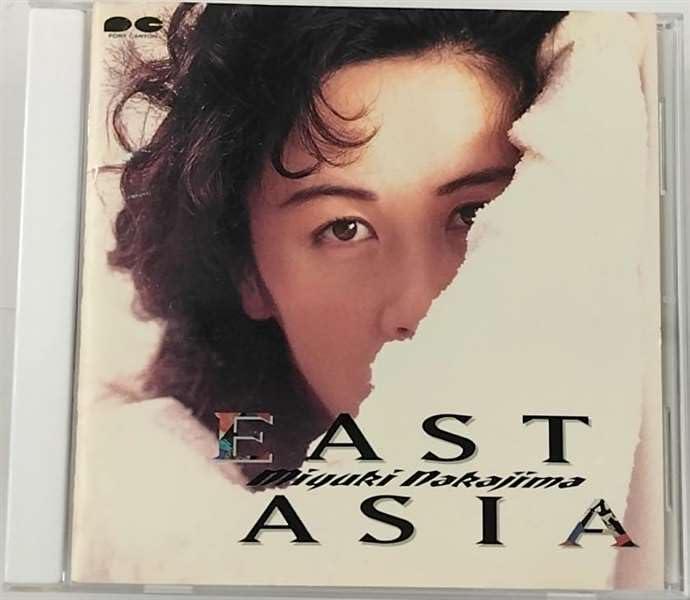 EAST ASIA - 中島みゆき■ ご購入前に必ずご確認ください ■1. 在庫管理とご注文の確定当店は複数のオンラインモールで在庫を共有しております。在庫の変動： 更新のタイムラグにより、ご注文後に「完売」が判明する場合がございます。欠品...