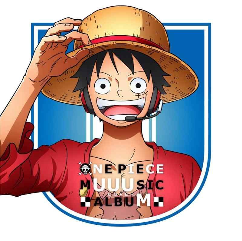 ONE PIECE MUUUSIC COVER ALBUM■ ご購入前に必ずご確認ください ■1. 在庫管理とご注文の確定当店は複数のオンラインモールで在庫を共有しております。在庫の変動： 更新のタイムラグにより、ご注文後に「完売」が判明す...
