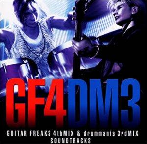 GUITAR FREAKS 4thMIX &amp; drummania 3rdMIX SOUNDTRACK