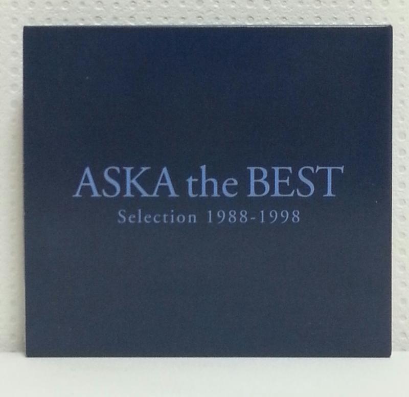 ASKA the BEST（初回版／布パッケージ仕様）