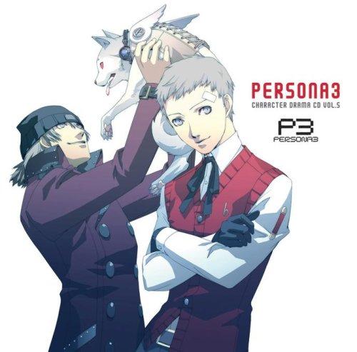 キャラクタードラマCD「ペルソナ3」Vol.5■ ご購入前に必ずご確認ください ■1. 在庫管理とご注文の確定当店は複数のオンラインモールで在庫を共有しております。在庫の変動： 更新のタイムラグにより、ご注文後に「完売」が判明する場合がござ...