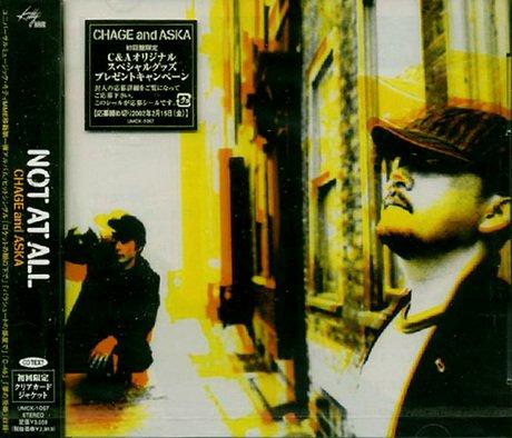 NOT AT ALL - CHAGE and ASKA