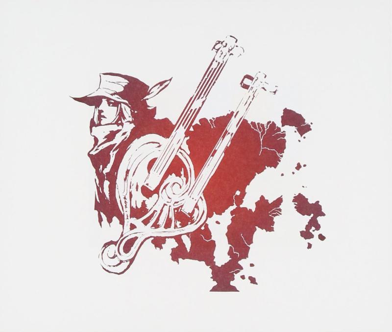 ロマンシング サガ -ミンストレルソング- オリジナル・サウンドトラック