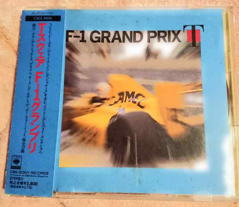 F-1 GRAND PRIX