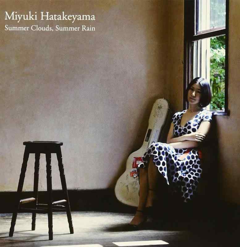 Summer Clouds,Summer Rain - 畠山美由紀