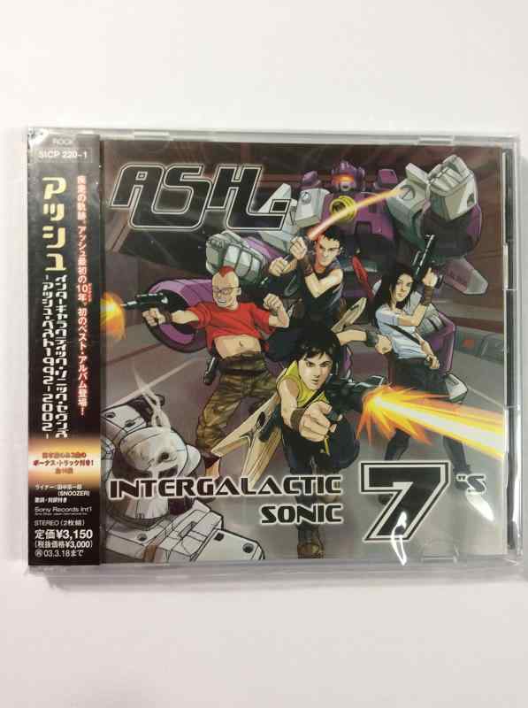 インターギャラクティック・ソニック・セヴンズ ～アッシュ・ベスト1992-2002～■ ご購入前に必ずご確認ください ■1. 在庫管理とご注文の確定当店は複数のオンラインモールで在庫を共有しております。在庫の変動： 更新のタイムラグにより、...