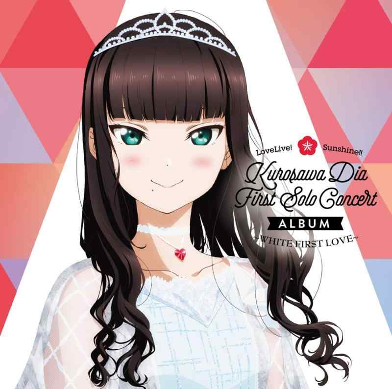LoveLive Sunshine Kurosawa Dia First Solo Concert Album