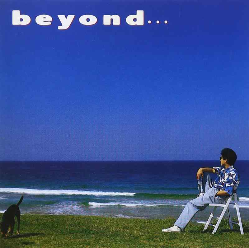 beyond... - 杉山清貴