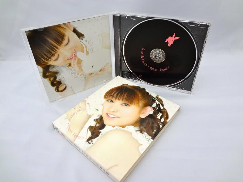 True Romance (コレクションアルバム)