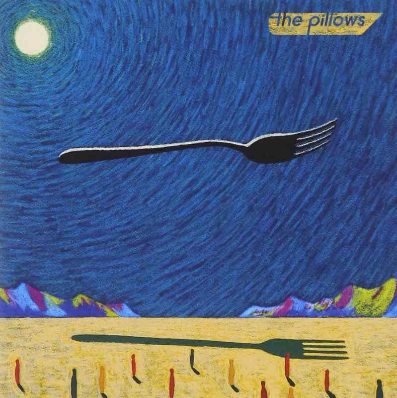 GOOD DREAMS - the pillows