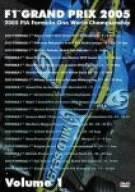 F1グランプリ 2005 Vol.1 Rd.1~Rd.7 [DVD]