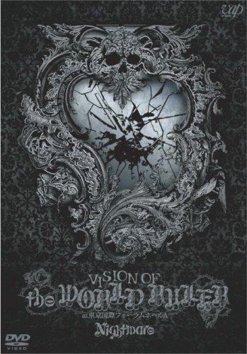 VISION OF the WORLD RULER at 東京国際フォーラムホールA [DVD]
