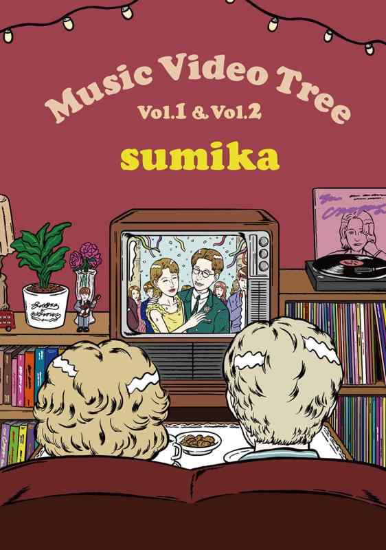 Music Video Tree Vol.1 &amp; Vol.2 (DVD)