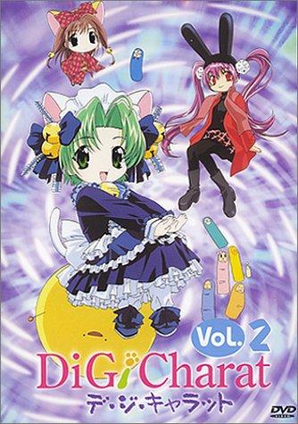 Di Gi Charat Vol.2 [DVD]