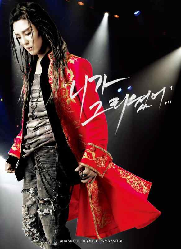キム・ジュンス Musical Concert - Levay With Friends （2DVD+写真集）（韓国盤）■ ご購入前に必ずご確認ください ■1. 在庫管理とご注文の確定当店は複数のオンラインモールで在庫を共有しております。在...