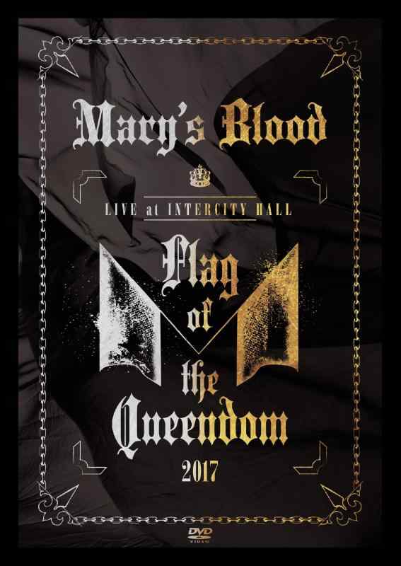 LIVE at INTERCITY HALL 〜Flag of the Queendom〜(DVD)