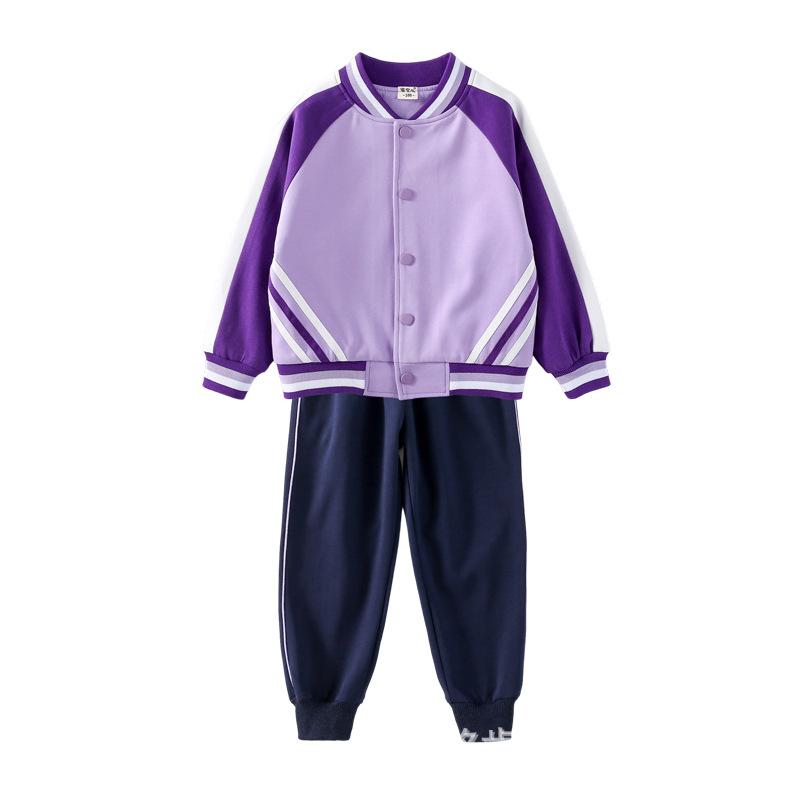 幼稚園 園服 春秋 小学生 スクールユニフォーム 卒業式 服 紫色 スポーツウェア 子供用 クラス服 野球服 セットアップ