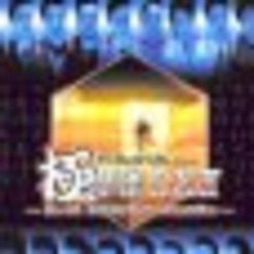 極 麻雀DXII The 4th MONDO21Cup Competition