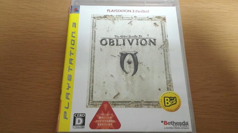 The Elder Scrolls IV: オブリビオン PLAYSTATION 3 the Best