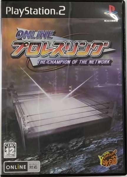 オンラインプロレスリング THE CHAMPION OF THE NETWORK