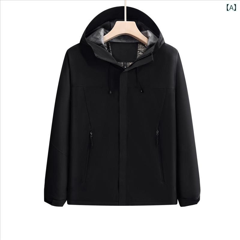 マウンテンパーカー 男性用 裏起毛 防寒 防風 防水 アウトドア ワークウェア ジャンパー ブルゾン