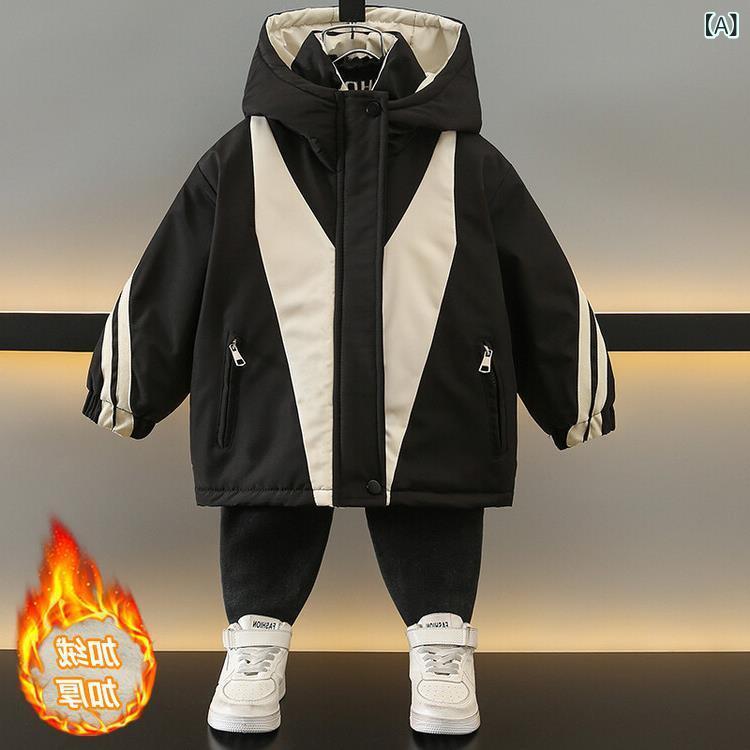 2コート 子供服 男の子 配色 裏起毛 厚手 ジャンパー 冬服 キッズ 帅气 潮酷 中綿 防寒 あったか