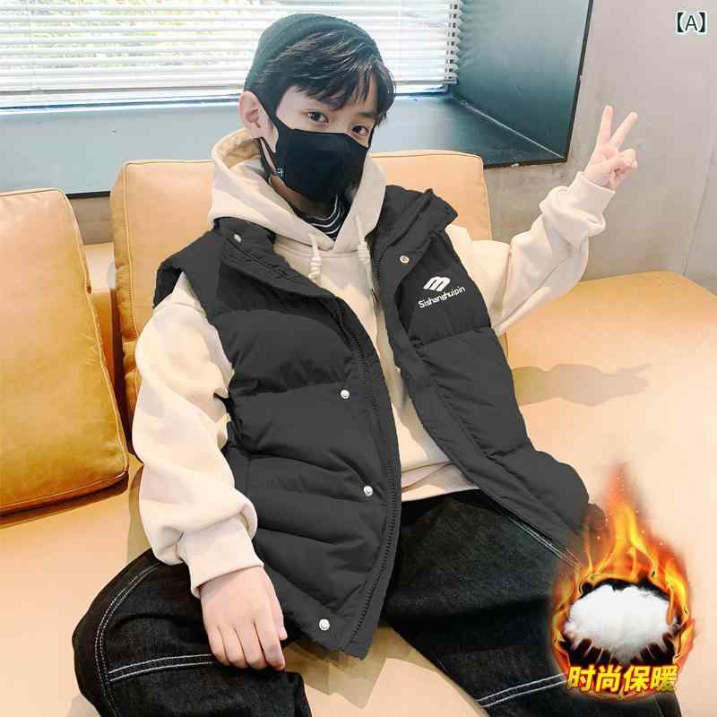 子供服 男の子 ベスト ダウン 中綿 コート アウター 中綿入り 防寒 暖かい 秋冬