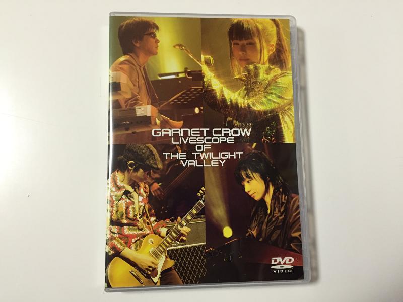 GARNET CROW LIVESCOPE OF THE TWILIGHT VALLEY (初回盤) [DVD]