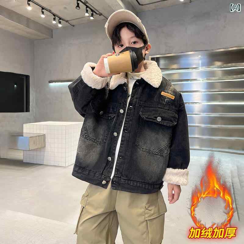 子供服 シャツ アウター 秋冬 韓国風 男の子 裏起毛 厚手 かっこいい ボーイズ ジャケット・性別: 男の子・対象年齢: 中・高学年(8歳以上、140cm以上)・襟のタイプ: 襟付き・スタイル: 韓国版・厚さ: 厚手・生地の加工: 起毛,...