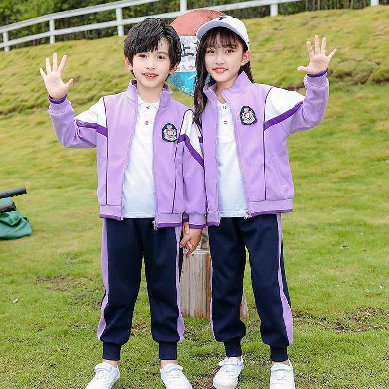 幼稚園 園服 パープル 紫 ジップアップ ジャケット スポーツ ウェア 上下セット 小学生 子供 キッズ スクール 学院 かわいい[ "・スタイル: スポーツ", "・対象年齢: 中・高学年(8歳以上、140c...