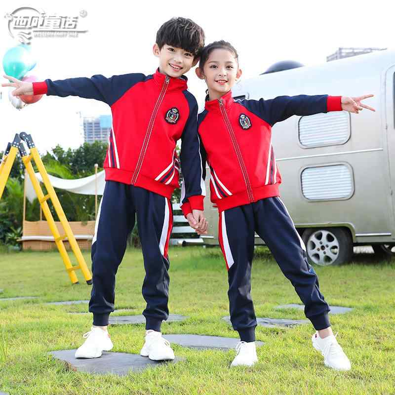 2幼稚園 春秋 ジャージ 子供 園服 スクールユニフォーム 長ズボン セット 小学生 スポーツウェア