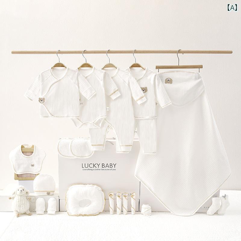 ベビー服 秋冬 新生児 ギフト セット 肌着 カバーオール 帽子 ミトン 靴下 よだれかけ ガーゼ ハンカチ 沐浴布 退院祝い お祝い 準備 出産祝い