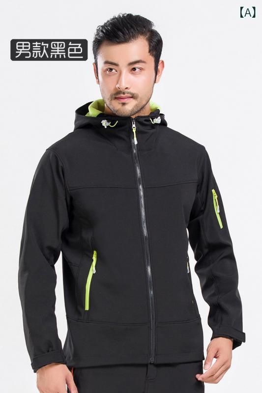 マウンテンパーカー 男女兼用 速乾 撥水 ストレッチ アウトドア 登山 防風 アウター 上着 ジャンパー ブルゾン イベント スタッフ スポーツ ウェア