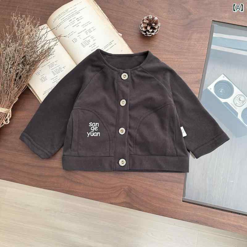 カーディガン 男の子 キッズ 春物 森ガール系 ゆったり トップス 韓国風 子供服 カジュアル おしゃれ