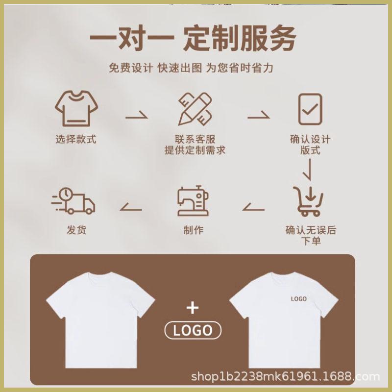 キッズ 春秋 ジャケット 小 中 大 子供 ジップアップ パーカー スウェット 男の子 ベビー 野球