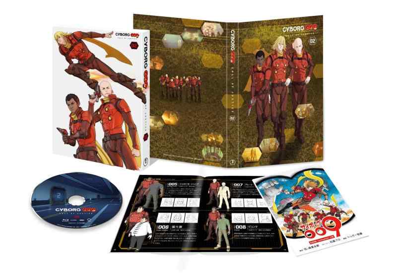 CYBORG009 CALL OF JUSTICE Vol.2(初回生産版) [Blu-ray]