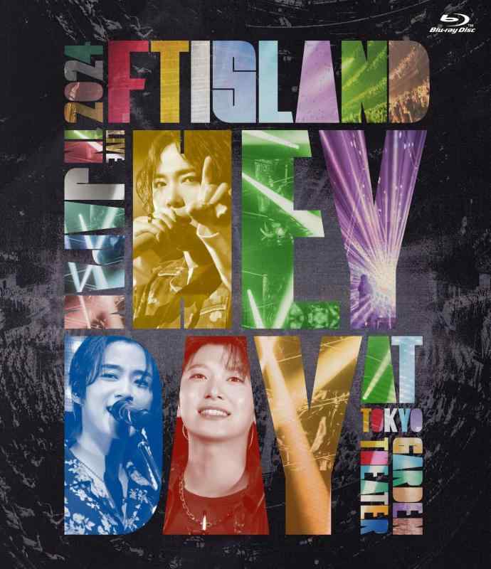 2024 FTISLAND LIVE IN JAPAN "HEY DAY" at Tokyo Garden Theater (通常盤 / BD) [Blu-ray]WPXL-90321