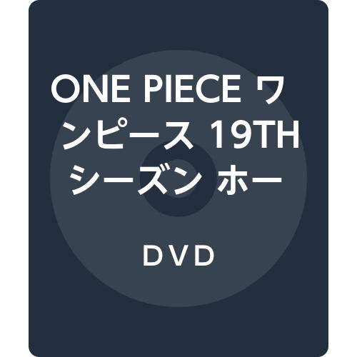 ONE PIECE ワンピース 19THシーズン ホールケーキアイランド編 piece.28 DVD