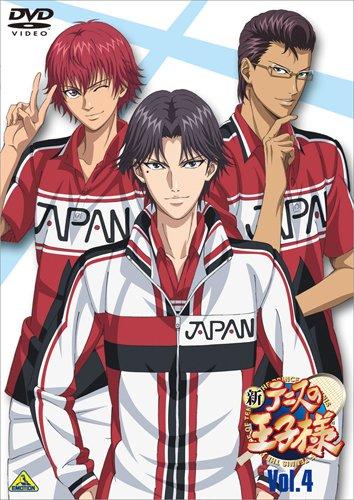 新テニスの王子様 4 [DVD]