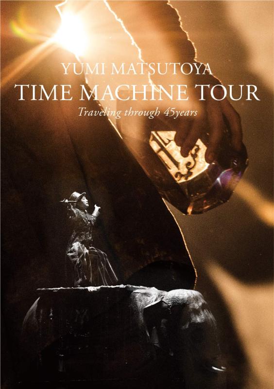 TIME MACHINE TOUR Traveling through 45 years [Blu-ray]