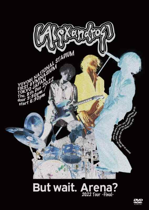 But wait. Arena? 2022 Tour -Final- (通常盤) [DVD]DVD