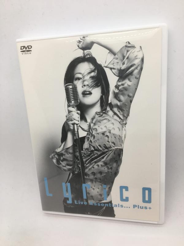 Lyrico Live Essentials…Plus+ [DVD]■ ご購入前に必ずご確認ください ■1. 在庫管理とご注文の確定当店は複数のオンラインモールで在庫を共有しております。在庫の変動： 更新のタイムラグにより、ご注文後に「完売...
