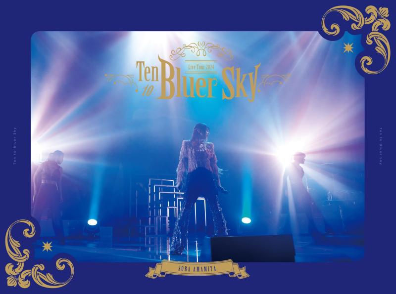 雨宮天 Live Tour 2024 “Ten to Bluer Sky" (完全生産盤) (Blu-ray)SMXL-36