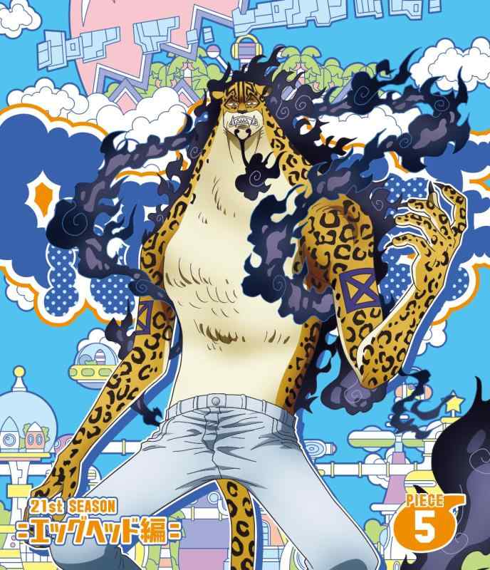 ONE PIECE ワンピース 21STシーズン エッグヘッド編 piece.5　BD [Blu-ray]アニメ■ ご購入前に必ずご確認ください ■1. 在庫管理とご注文の確定当店は複数のオンラインモールで在庫を共有しております。在庫の変動...
