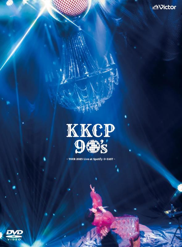 KKCP 90's～TOUR 2023 Live at Spotify O-EAST～ [初回生産盤] [DVD]4988002942404