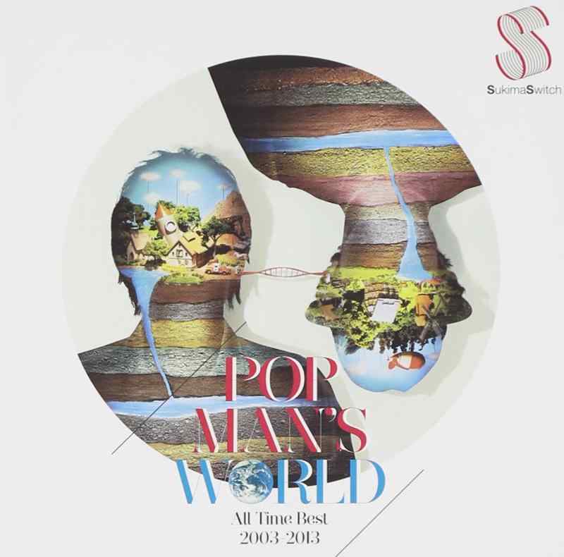 POPMAN'S WORLD~All Time Best 2003-2013~■ ご購入前に必ずご確認ください ■1. 在庫管理とご注文の確定当店は複数のオンラインモールで在庫を共有しております。在庫の変動： 更新のタイムラグにより、ご注文...