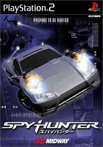 SpyHunter