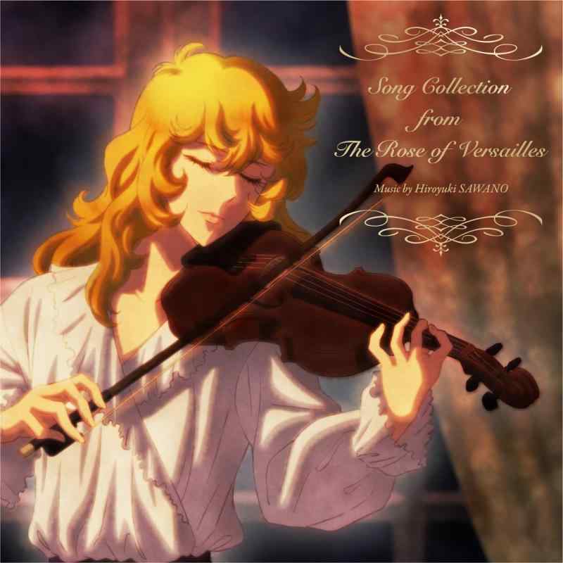 Song Collection from The Rose of Versailles■ ご購入前に必ずご確認ください ■1. 在庫管理とご注文の確定当店は複数のオンラインモールで在庫を共有しております。在庫の変動： 更新のタイムラグにより...