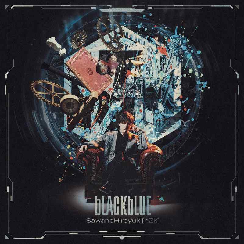 bLACKbLUE (通常盤)VVCL-2584■ ご購入前に必ずご確認ください ■1. 在庫管理とご注文の確定当店は複数のオンラインモールで在庫を共有しております。在庫の変動： 更新のタイムラグにより、ご注文後に「完売」が判明する場合がご...