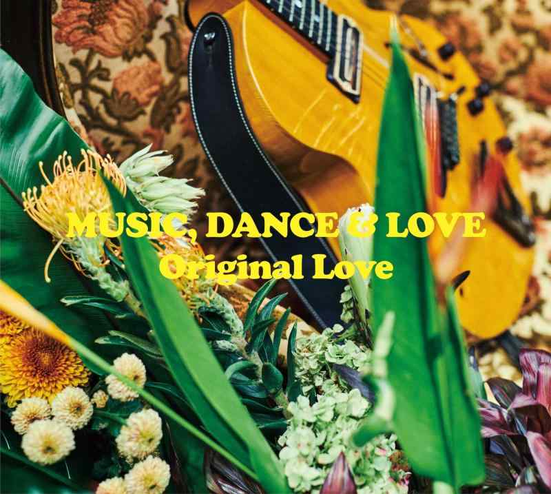 MUSIC, DANCE &amp; LOVE [通常盤] - Original Love [CD]4988002923892■ ご購入前に必ずご確認ください ■1. 在庫管理とご注文の確定当店は複数のオンラインモールで在庫を共有しておりま...